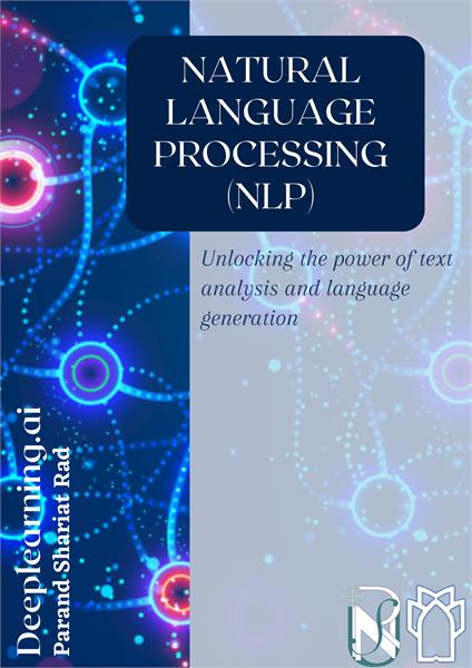 پردازش زبان طبیعی Nlp باز کردن قدرت تجزیه و تحلیل متن و تولید